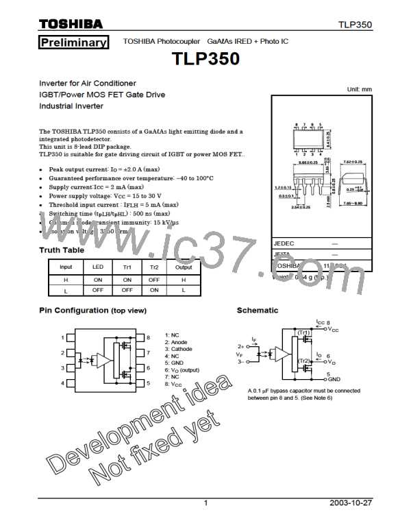 TLP350 (TOSHIBA) PDF技术资料下载 TLP350 供应信息 IC Datasheet 数据表 (4/6 页)-芯三七