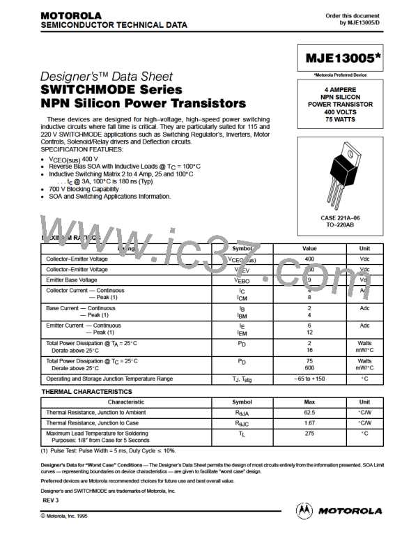 MJE13005 (MOTOROLA) PDF技术资料下载 MJE13005 供应信息 IC Datasheet 数据表 (1/8 页)-芯三七