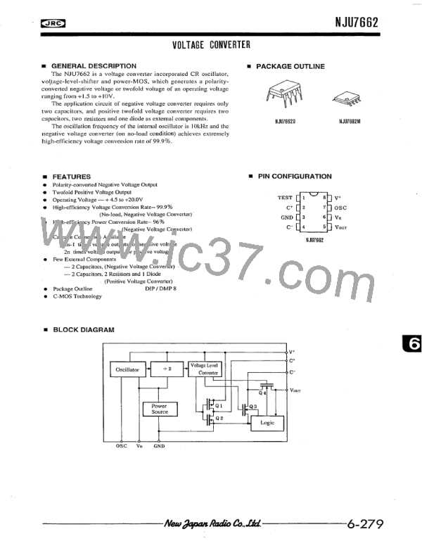 NJU7662 (NJRC) PDF技术资料下载 NJU7662 供应信息 IC Datasheet 数据表 (2/6 页)-芯三七