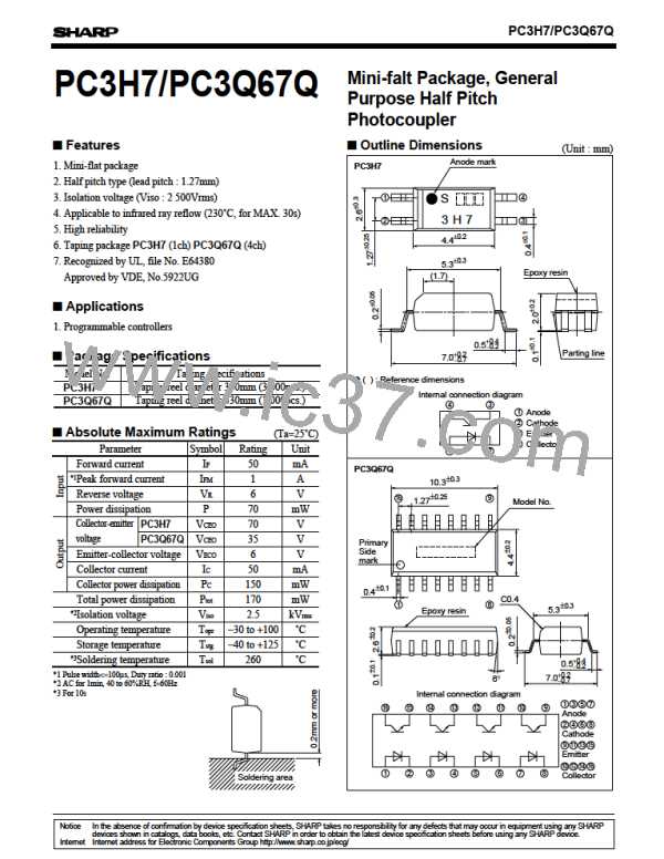 PC3H7 (SHARP) PDF技术资料下载 PC3H7 供应信息 IC Datasheet 数据表 (1/5 页)-芯三七