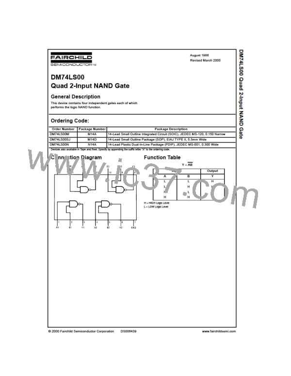 74LS00 (FAIRCHILD) PDF技术资料下载 74LS00 供应信息 IC Datasheet 数据表 (5/5 页)-芯三七