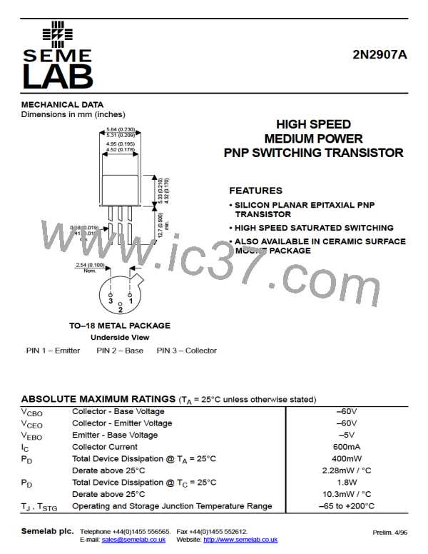 2N2907A (SEME-LAB) PDF技术资料下载 2N2907A 供应信息 IC Datasheet 数据表 (1/2 页)-芯三七