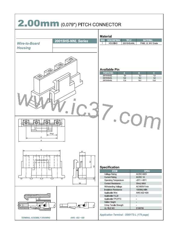 20015HS-02L (YEONHO) PDF技术资料下载 20015HS-02L 供应信息 IC Datasheet 数据表 (1/1 页)-芯三七