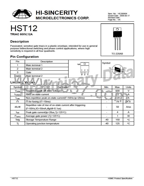 HST12 (HSMC) PDF技术资料下载 HST12 供应信息 IC Datasheet 数据表 (1/4 页)-芯三七