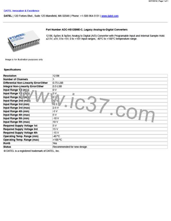 ADC-HS12BMM (DATEL) PDF技术资料下载 ADC-HS12BMM 供应信息 IC Datasheet 数据表 (1/1 页)-芯三七